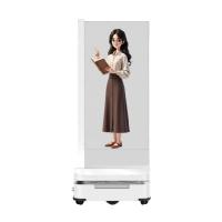 China 55 Inch Transparent OLED Mobile Reception Robot with Voice Interaction and Face Recognition for Hotels and Hospitals for sale