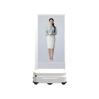 China 55 Inch Transparent OLED Mobile Reception Robot with Voice Interaction and Face Recognition for Hotels and Hospitals for sale