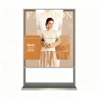 China 55 Inch Ultra-thin High Contrast Advertising Panel Horizontal 2x1 splicing model transparent oled touch screen for sale