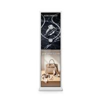China 55 Inch Vertical 2×1 Transparent OLED Splicing Video Wall for Product Launch Events for sale
