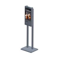 China 21.5'' Self-service Ordering Payment Kiosks Scan The Code Indoor HD Touch Screen for sale