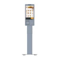 China 21.5 Inch Ordering Self Service Payment Check Kiosk  All-in-one Pc  Hotel Supermarket for sale