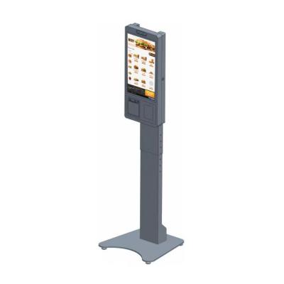 China 21.5 Inch Ordering Self Service Payment Check Kiosk  All-in-one Pc  Hotel Supermarket for sale
