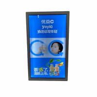 China 55 Inch Vertical Transparent LCD Display Cabinet for Tall Product and Brand Presentation for sale