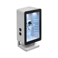 China 21.5 Inch Interactive AI Hologram Box Bringing Digital Presenters into User Experiences for sale