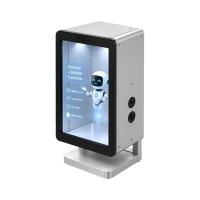 China 21.5 Inch Interactive AI Hologram Box Bringing Digital Presenters into User Experiences for sale