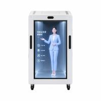 China 32 Inch 3D Hologram Box Creating Layered Visual Effects for Product Demonstration Spaces for sale