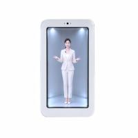 China 43 Inch AI Holographic Display Kiosk for Virtual Presenter and Brand Communication for sale