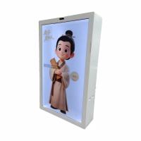 China 86 Inch Transparent Holographic Display Box for Museum and Cultural Object Presentation for sale