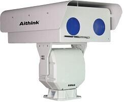China 120Kg Long Range Night Vision Camera Shockproof With 150mm Lens Diameter for sale