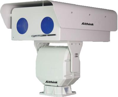 China 8KM Rainproof Long Range Fog Penetration Camera For Mariculture Monitoring for sale
