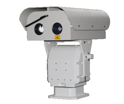 China 1080p Waterproof Long Range Night Vision Security Camera 7 Degrees Field View for sale