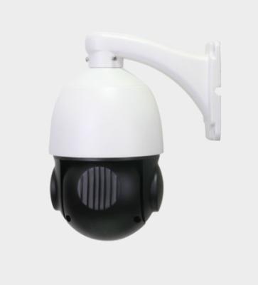 China 1080P PTZ Dome Surveillance Camera 200m IR PTZ Camera IP66 Rating for sale