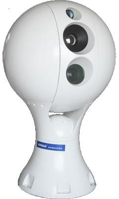 China CMOS Sensor Multispectral Camera For Agriculture / Environmental Monitoring for sale