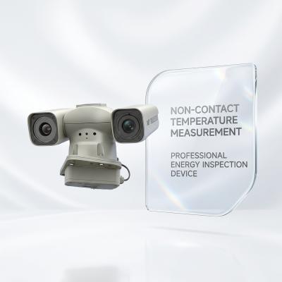 China Fixed Focusing Thermal Imaging Camera with VOx Detector Material and ≤1.5W Consumption for Energy Audits for sale