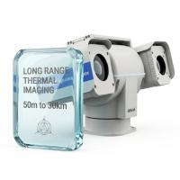 China AK-LF2000 Best Selling Dual Spectrum Thermal Imager with Highest Cost Performance for sale