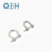 China European Type Large Bow Shackle For Rigging Hardware Stainless Steel 304 for sale