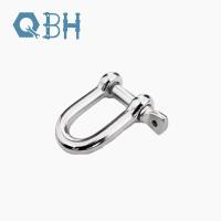 China CE JIS Type Shackle Without Collar Drop Forged Screw Pin D Sb Dee for sale