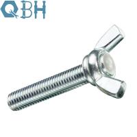 China Carbon Steel Or Brass DIN 316 Wing Screws With Rounded Wings for sale