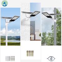 China Energy Efficiency Solar Powered LED Street Lights For Roads Highways for sale