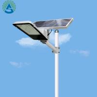 China Energy Efficiency Solar Powered LED Street Lights For Roads Highways for sale