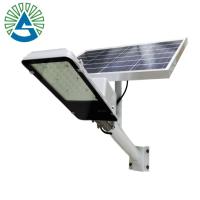 China Energy Efficiency Solar Powered LED Street Lights For Roads Highways for sale