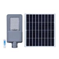 China Automatic Solar Smart Street Light IP65 Waterproof High Lumen Remote Control for sale