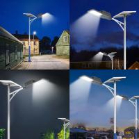 China Automatic Solar Smart Street Light IP65 Waterproof High Lumen Remote Control for sale