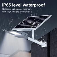 China Automatic Solar Smart Street Light IP65 Waterproof High Lumen Remote Control for sale