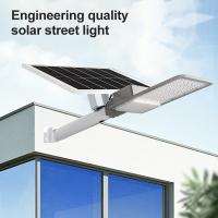 China Rain Lightning Protection Split Solar Street Light for Municipal Roads Rural Construction for sale