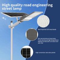 China High Lumen Brightness Split Solar LED Street Light Aluminum Housing IP65 Waterproof for sale