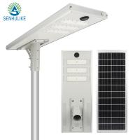 China Smart Solar Street Lights Sustainable for sale