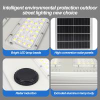 China Smart Solar Street Lights Sustainable for sale