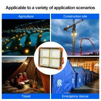 China USB Emergency Solar Panel Floodlight IP66 Waterproof 4 Modes For Hiking Camping for sale