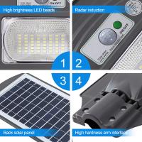 China Rural Outdoor Solar Street Lights Human Body Sensing Household for sale