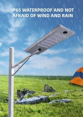 China High Brightness All In One Solar Street Light IP65 with Remote Control for sale