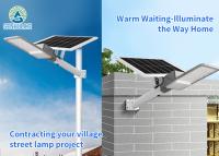 China Outdoor Led All In One Solar Street Light IP65 Split Type for sale