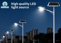 China High Powered Smart LED Solar Garden Lights IP65 Outdoor Street Lighting for Yard for sale