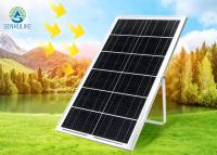 China High Powered Smart LED Solar Garden Lights IP65 Outdoor Street Lighting for Yard for sale