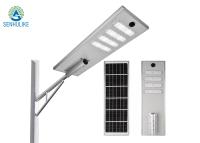 China Outdoor Integrated Led Solar Street Light 800W 1000W 1200W 2000W IP65 Waterproof for sale