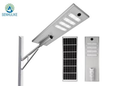 China Outdoor Integrated Led Solar Street Light 800W 1000W 1200W 2000W IP65 Waterproof for sale