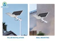 China Solar Powered Led All In One Street Light Outdoor Waterproof Ip65 300w with Motion Sensor for sale