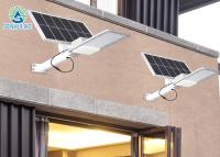 China Solar Powered Led All In One Street Light Outdoor Waterproof Ip65 300w with Motion Sensor for sale