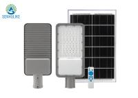 China Outdoor Integrated Led Solar Street Light Waterproof 60w 80w 100w 120w for sale
