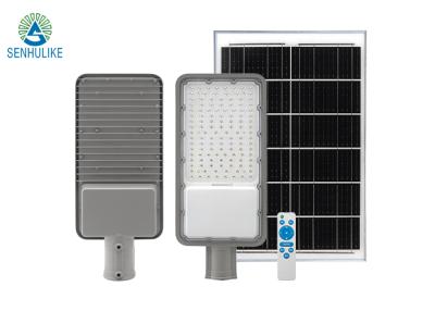 China Outdoor Integrated Led Solar Street Light Waterproof 60w 80w 100w 120w for sale
