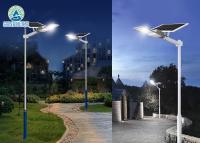 China Outdoor Integrated Led Solar Street Light Waterproof 60w 80w 100w 120w for sale
