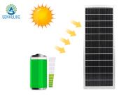 China Aluminum All in One Solar Street Light IP65 Waterproof 300W 400W 500W for sale