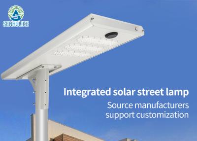 China Aluminum All in One Solar Street Light IP65 Waterproof 300W 400W 500W for sale