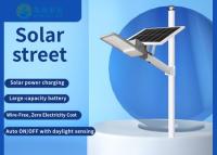 China Outdoor Wall All In One Solar LED Street Light Dusk To Dawn 40w 150w 200w 400w for sale