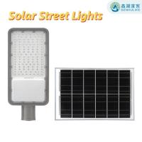 China High Led Outdoor Solar Street Light High Power Integrated Solar Street Lamp for sale